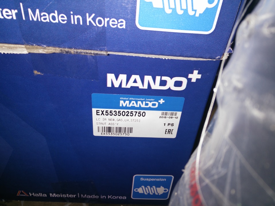 Замена задних амортизаторов. — Hyundai Accent (2G), 1,5 л, 2005 года ...