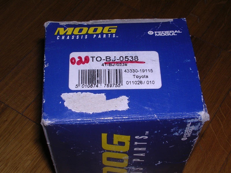 4333019115 Шаровая опора OEM TOYOTA LEXUS | Запчасти на DRIVE2