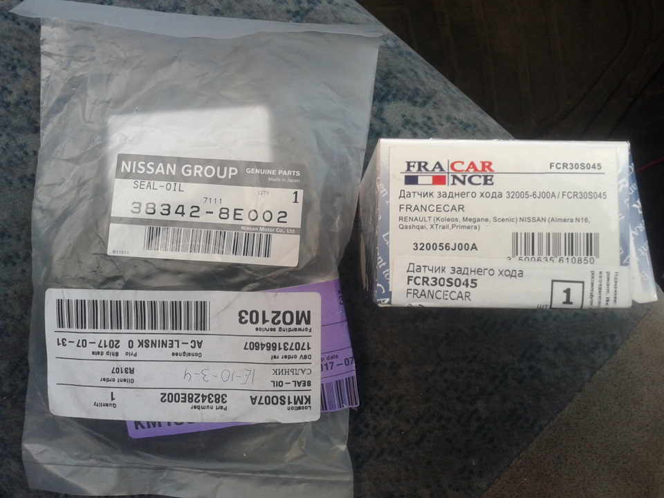 Проблема решена — Nissan AD (Y11), 1,8 л, 1999 года | своими руками ...