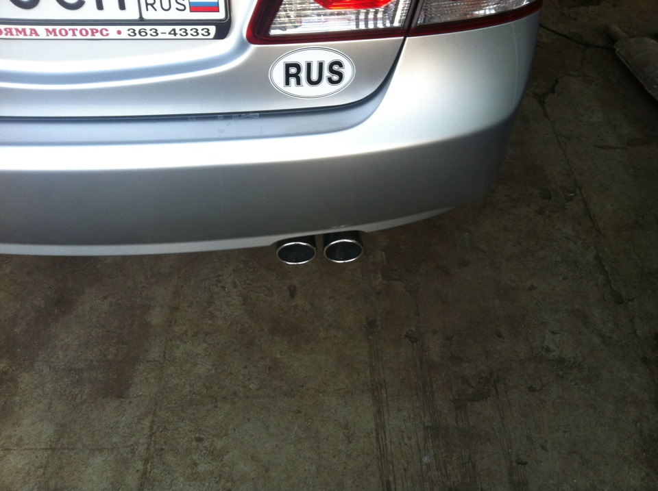 Насадки на выхлопную трубу — Honda Civic 4D (8G), 1,8 л, 2010 года ...