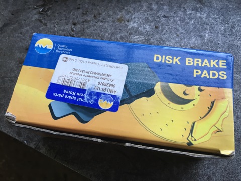 96626070 Колодки тормозные передние GM | Запчасти на DRIVE2