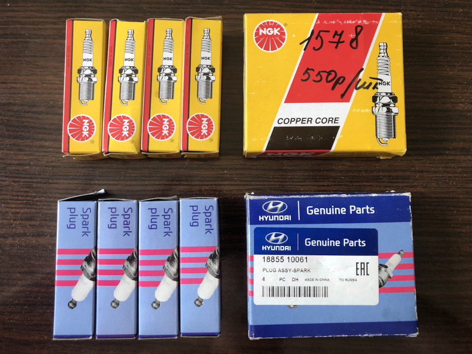 1885510061 Свечи зажигания KIA HYUNDAI | Запчасти на DRIVE2