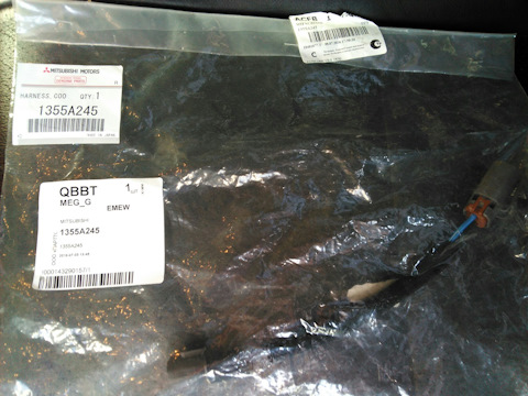 1355A245 Проводка вентилятора охлаждения Mitsubishi | Запчасти на DRIVE2
