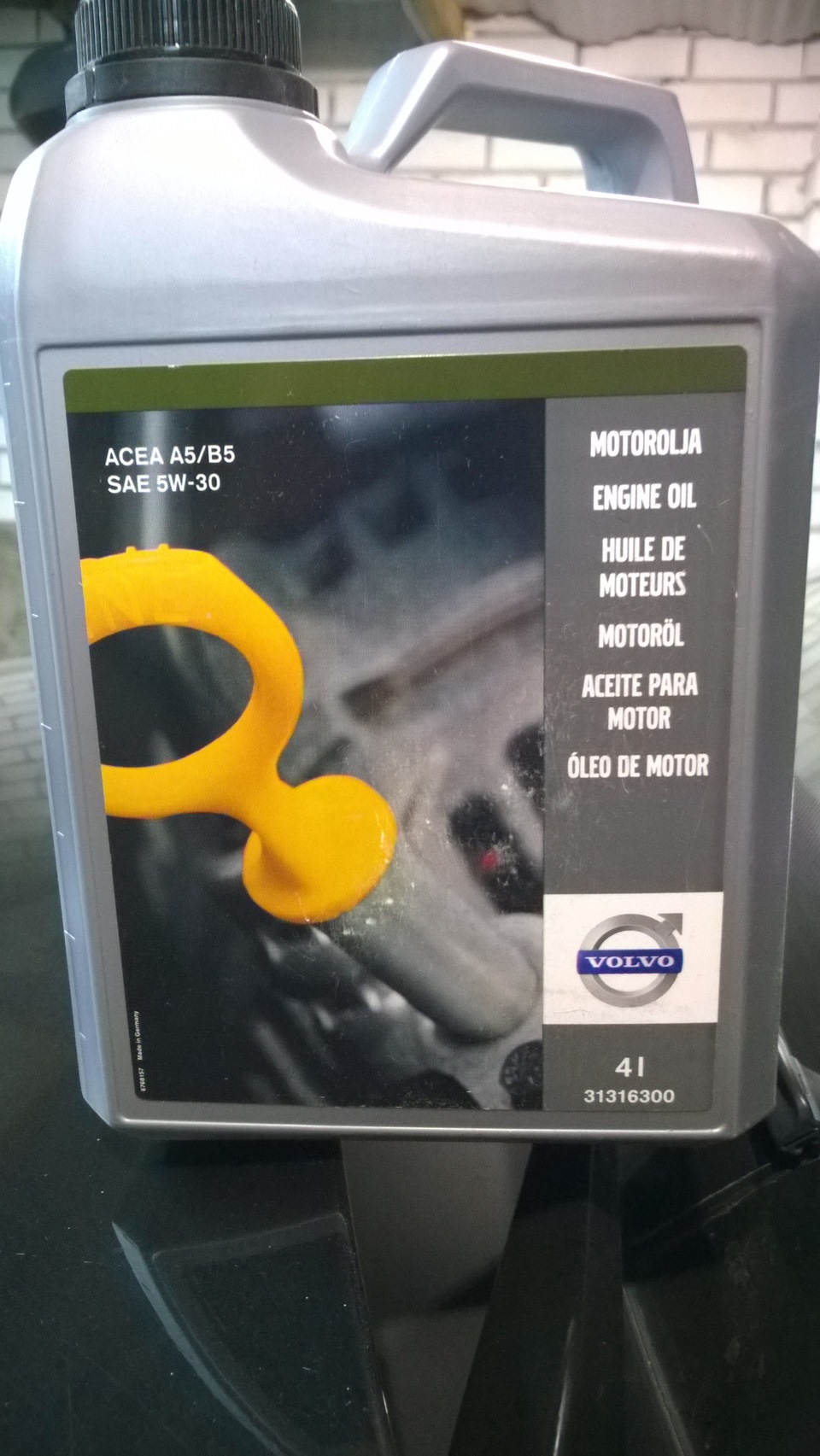 31316300 Моторное масло Motoroel SAE 5W-30 (4л) Volvo | Запчасти на DRIVE2