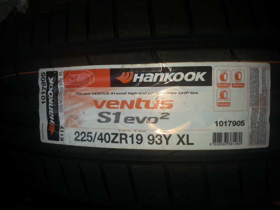 Hankook Ventus S1 Evo2 K117 225/40Z R19 93Y XL — Mazda 3 (3G) BM, 2 л ...
