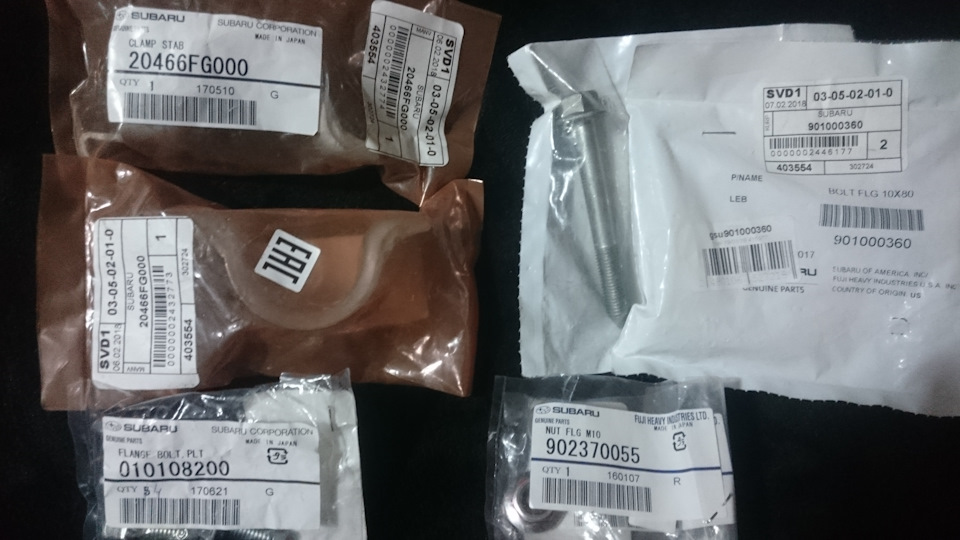 ТО 182 замена масла, задних пружин и установка заднего стабилизатора ...