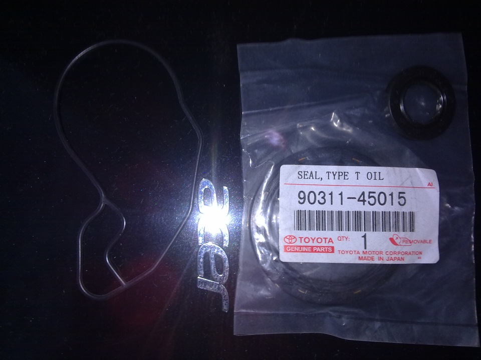 Новогодние подарки с Опозданием — Toyota Chaser (100), 2 л, 1998 года ...