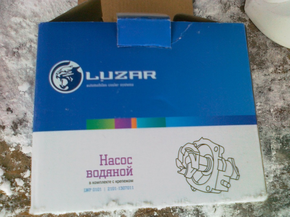 помпа luzar — Lada 21074, 1,6 л, 2005 года | запчасти | DRIVE2