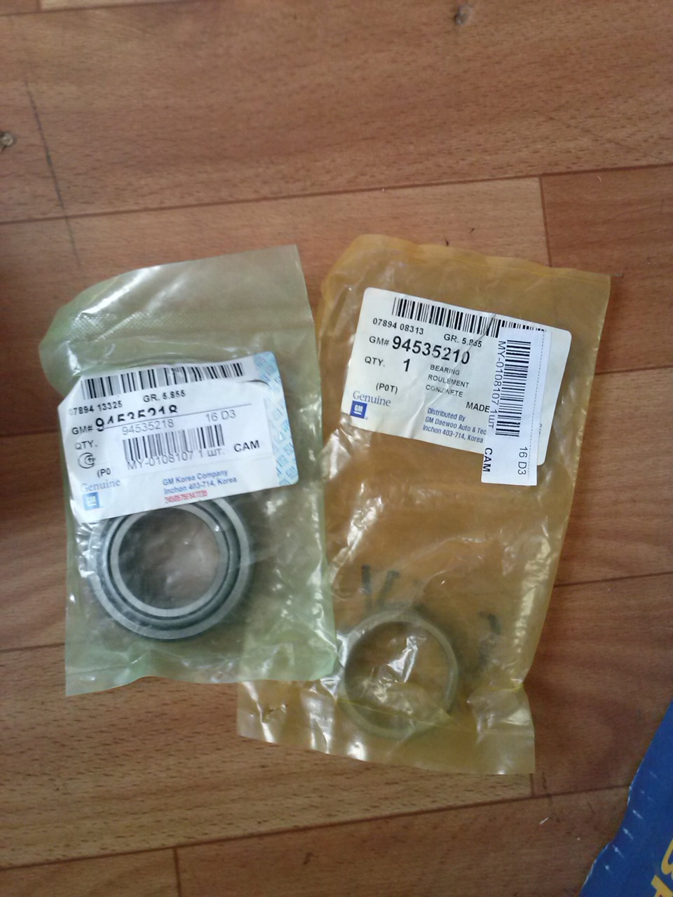 94535210 Подшипник задней ступицы GM | Запчасти на DRIVE2