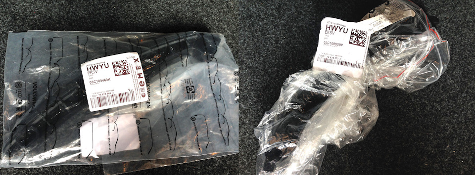 Замена цепи ч.1 (подготовка) — Volkswagen Golf Mk6, 1,4 л, 2009 года ...