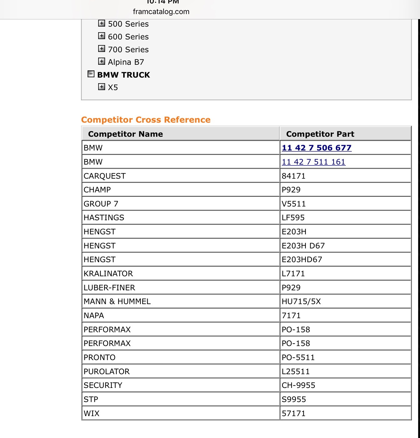 Масляные фильтры для двигателя BMW 4.4L — BMW 7 series (E65/E66), 4,4 л ...
