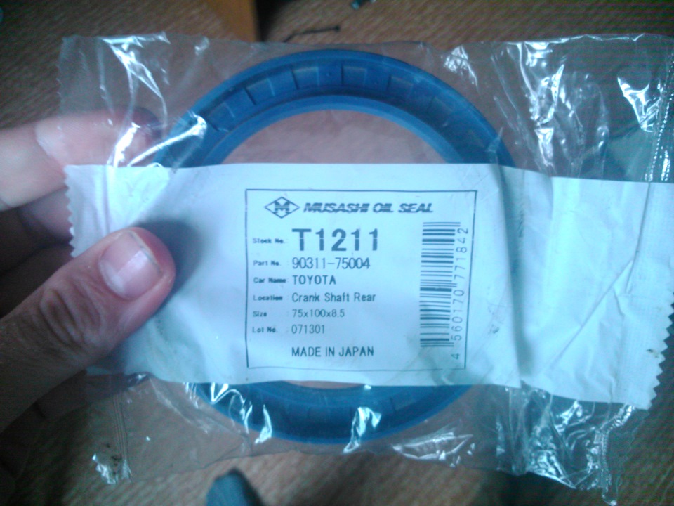 9031175004 Уплотняющее кольцо, коленчатый вал TOYOTA LEXUS | Запчасти ...