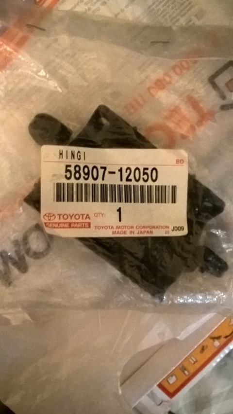 5890712050 ПЕТЛЯ БАРДАЧКА [ORG] TOYOTA LEXUS | Запчасти на DRIVE2
