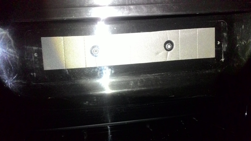 31349680 Устранение неприятного звука от госномера — Volvo S40 (2G), 2 ...