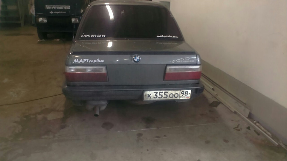 BMW 3 series (E30) 2.0 бензиновый 1988 | m52b20 на DRIVE2