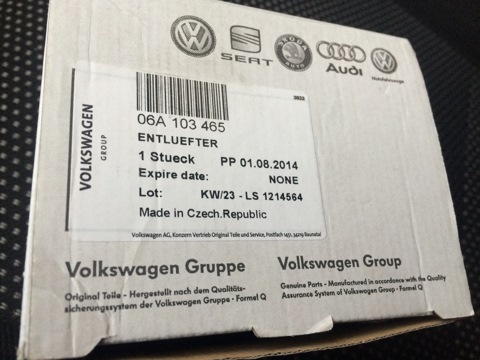 06A103465 Клапан системы вентиляции VAG | Запчасти на DRIVE2