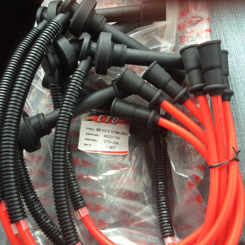 MD371794 ПРОВОДА ВЫСОКОВОЛЬТНЫЕ (комплект) PAJERO/MONTERO (00-06 ...
