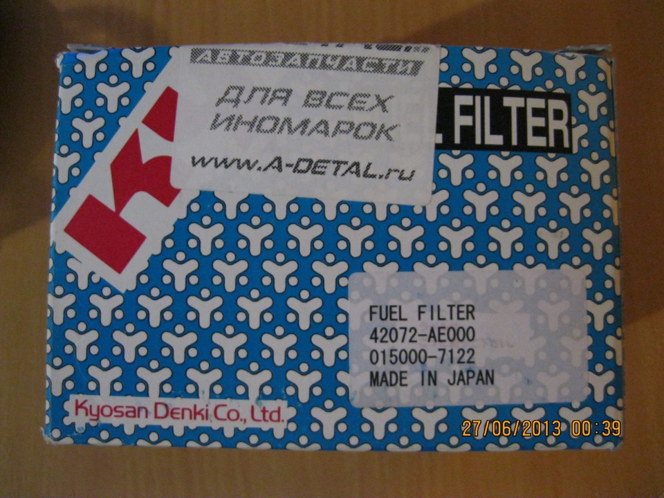 Топливный фильр Kyosan — Subaru B4 (BE), 2 л, 2000 года | расходники ...