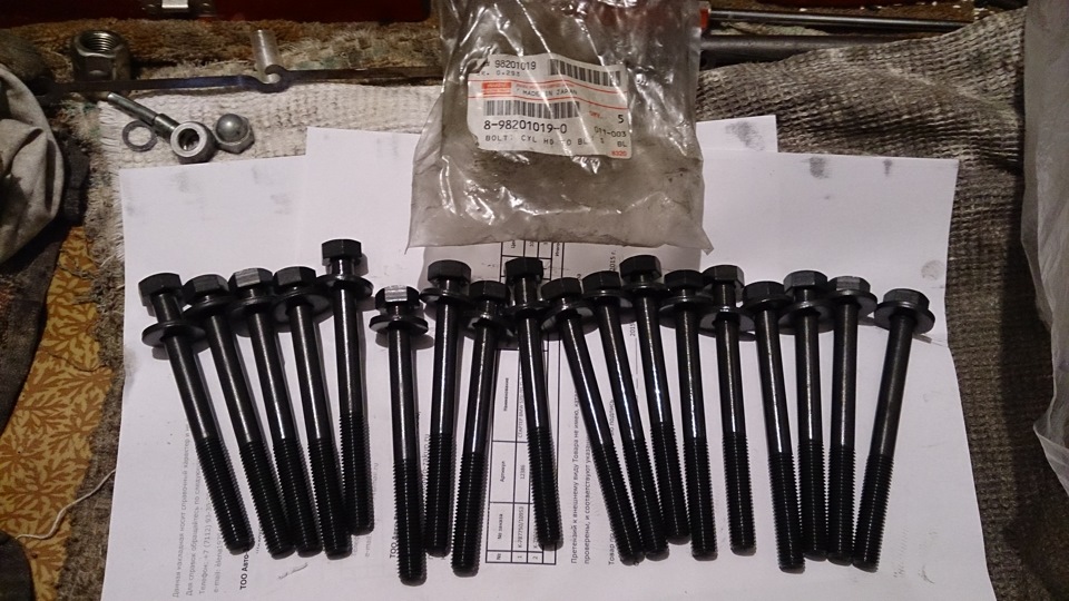 Завёл 4JX1 — Isuzu MU (II), 3 л, 1998 года | своими руками | DRIVE2