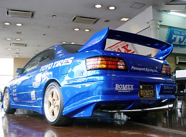 Spoiler — Toyota Corolla Levin (AE110/111), 2 л, 1996 года | другое ...