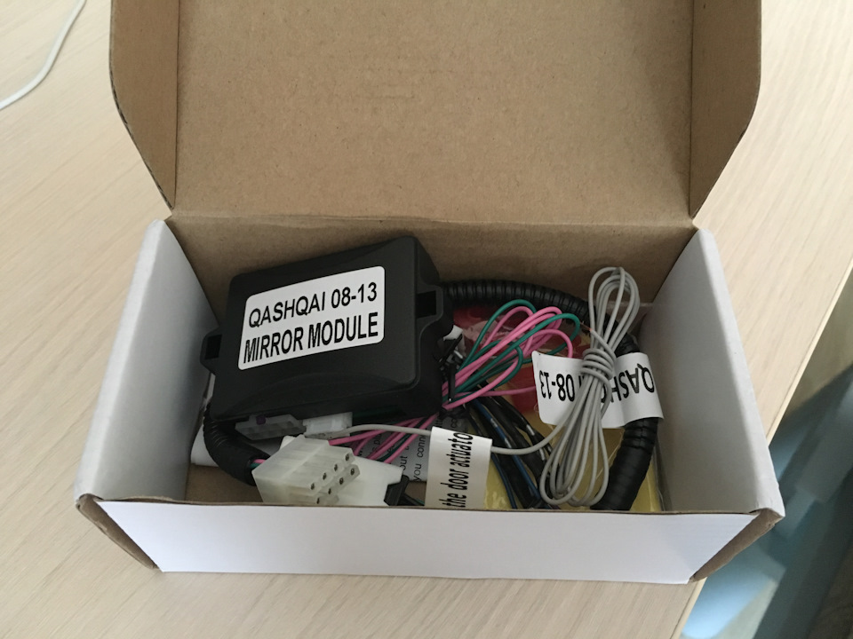 Складывание зеркал + музыка — DRIVE2