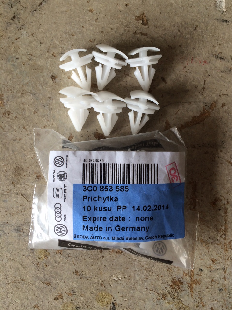 3C0853585 КЛИПСА КРЕПЕЖНАЯ 213 VAG | Запчасти на DRIVE2