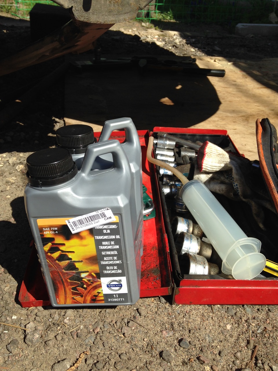 31280771 Масло трансмис. Volvo 75W GL4 M56/58/66/MMT6 (1 л) Volvo ...