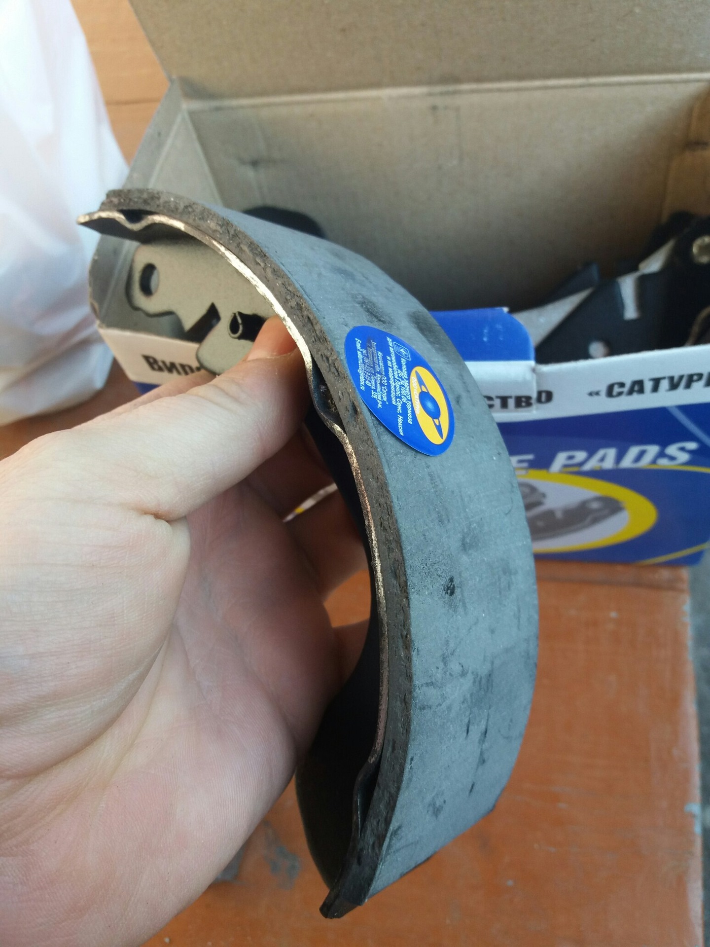 Тормозной механизм Нубира — Daewoo Nubira I, 1,6 л, 1998 года ...