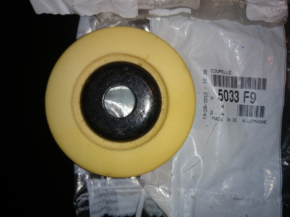 Стоит ли заморачиваться в сторону "печенюх" 5033.F9? — Peugeot 307, 2 л ...