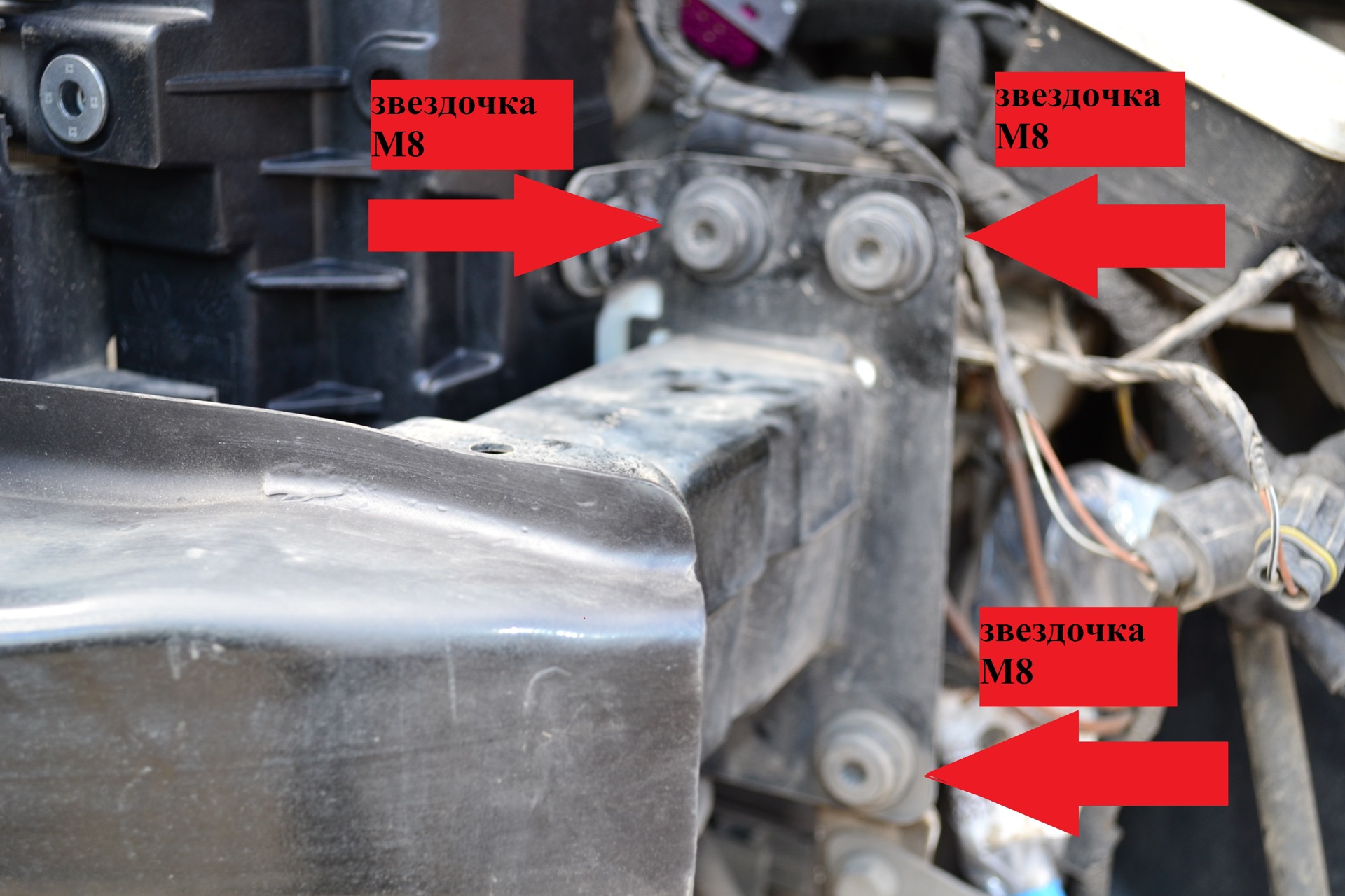 замена рамки радиатора(телевизор) — Volkswagen Polo Sedan, 1,6 л, 2011 ...