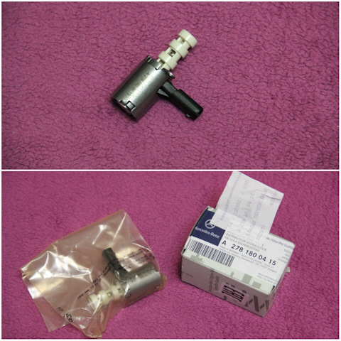 A2781800415 Клапан перепускной помпы масляной Mercedes | Запчасти на DRIVE2