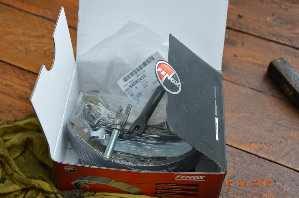 94580432 Регулятор зазора тормозных колодок правы GM | Запчасти на DRIVE2