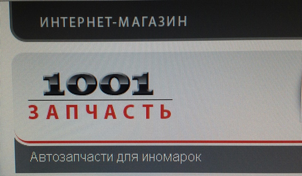 Под машиной масло…Часть 2 — Mercedes-Benz E-Class (W210), 4,3 л, 2000 года | запчасти | DRIVE2