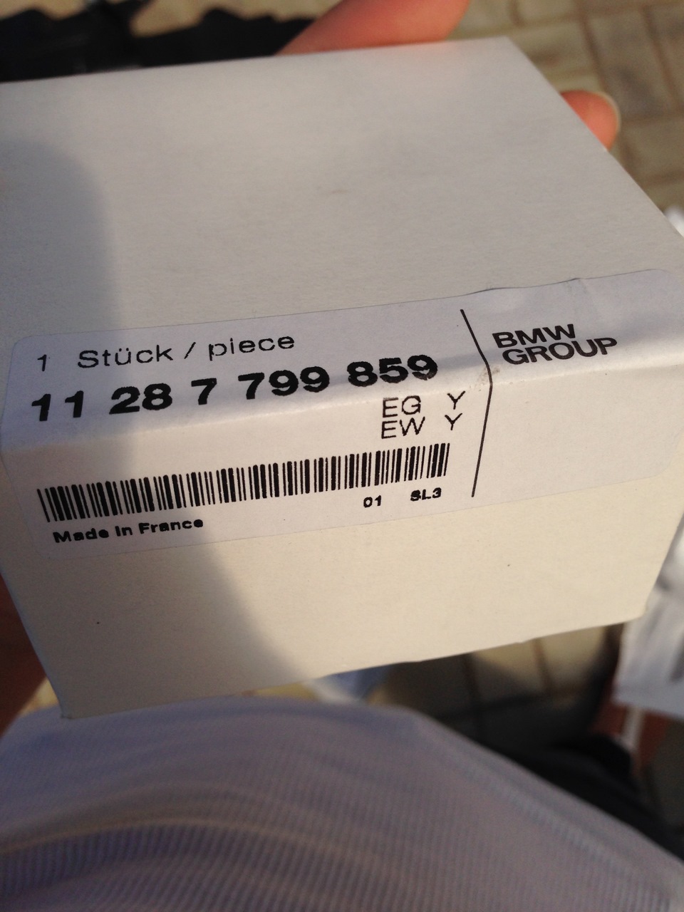 Плановый осмотр + обслуживание — BMW X5 (E70), 3 л, 2008 года | визит ...