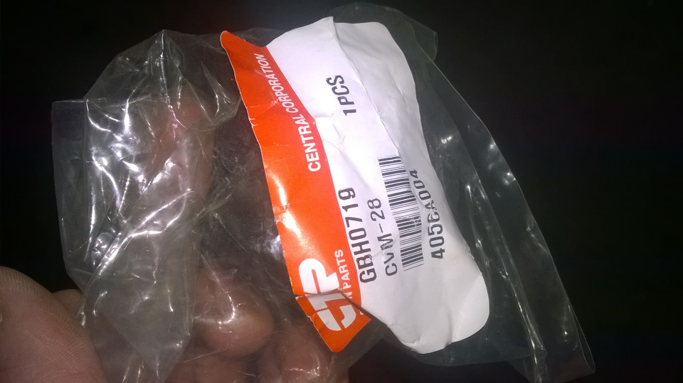 Втулки стабилизатора CTR — Dodge Caliber, 1,8 л, 2008 года | своими ...