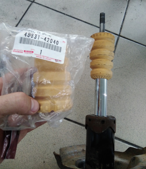 4833142040 ОТБОЙНИК ПЕРЕДНЕГО АМОРТИЗАТОРА. TOYOTA LEXUS | Запчасти на ...