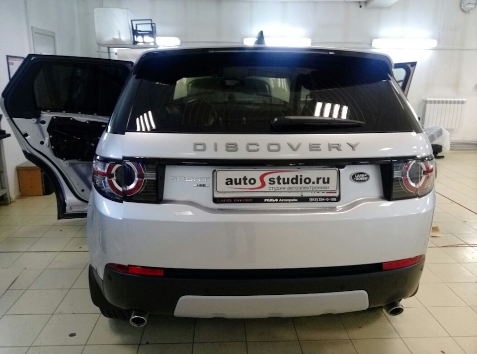 Полная шумоизоляция салона со снятием торпедо. Discovery Sport. — Autostudio на DRIVE2
