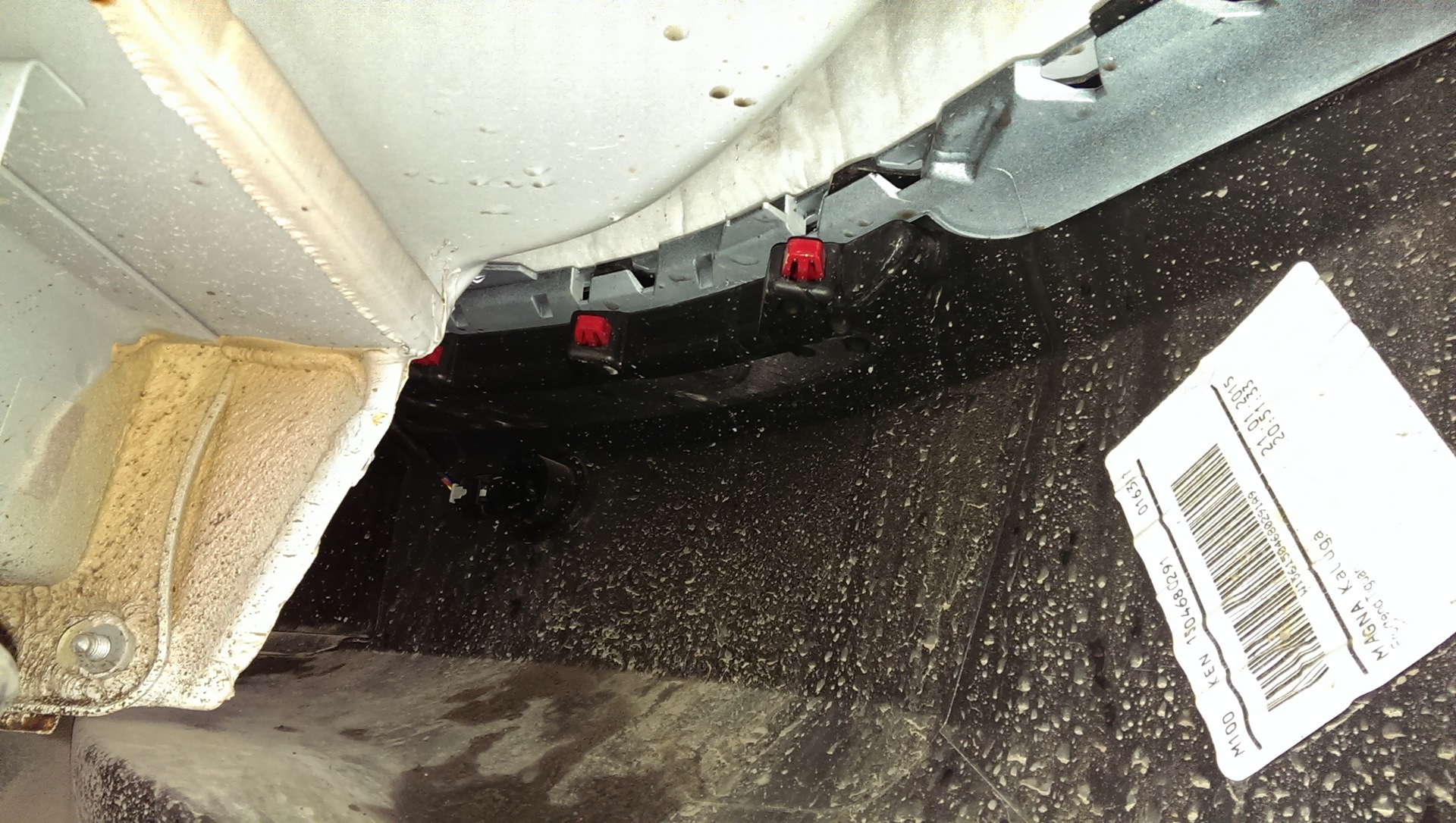 Внутреннее пространство заднего бампера Tiguan — Volkswagen Tiguan (1G ...