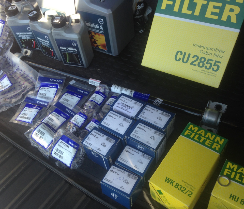 31277899 Сайлентблок Volvo | Запчасти на DRIVE2