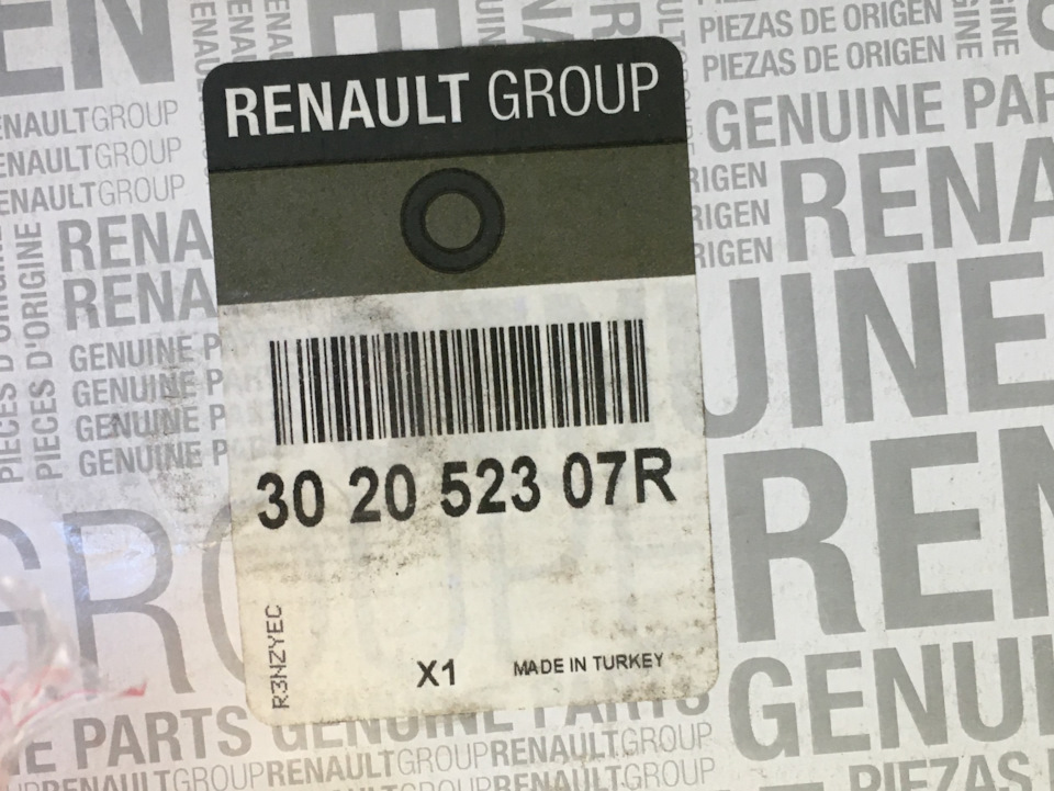 Коды запчастей с фото — Renault Sandero 1G, 1,6 л, 2011 года | своими ...