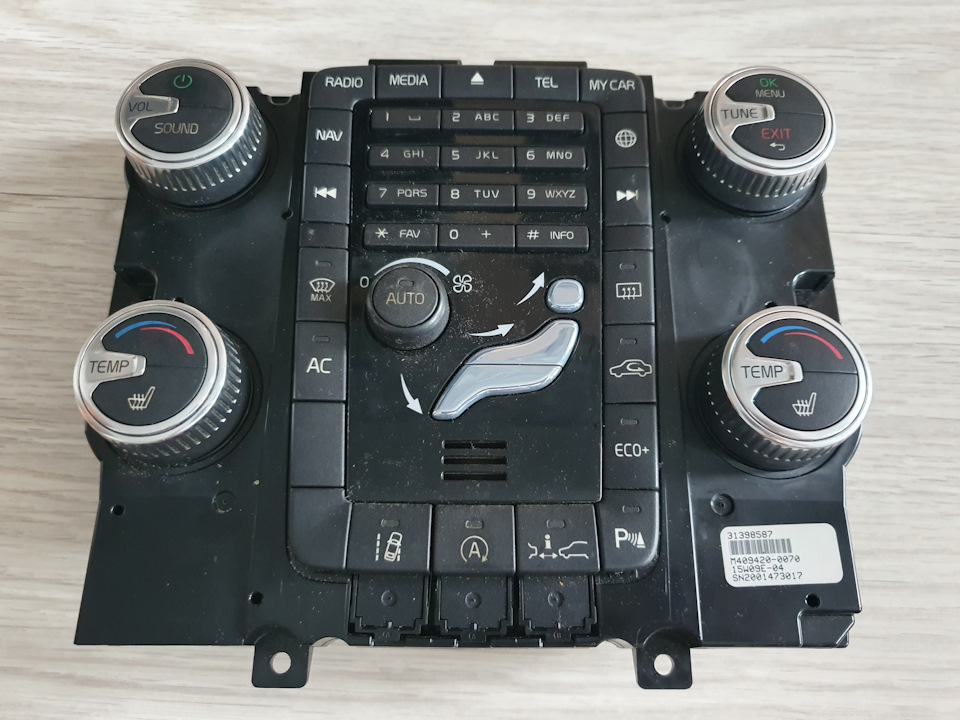 31398587 Блок управления климатом Volvo | Запчасти на DRIVE2