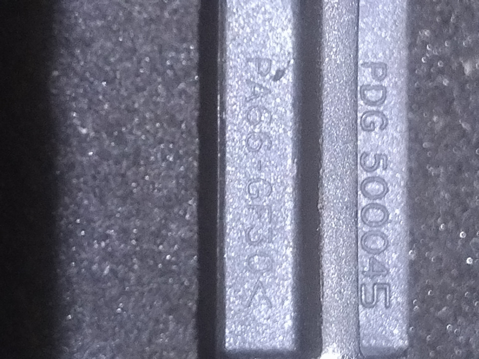 Верхние направляющие радиатора. Пластиковые штыри. — Land Rover ...