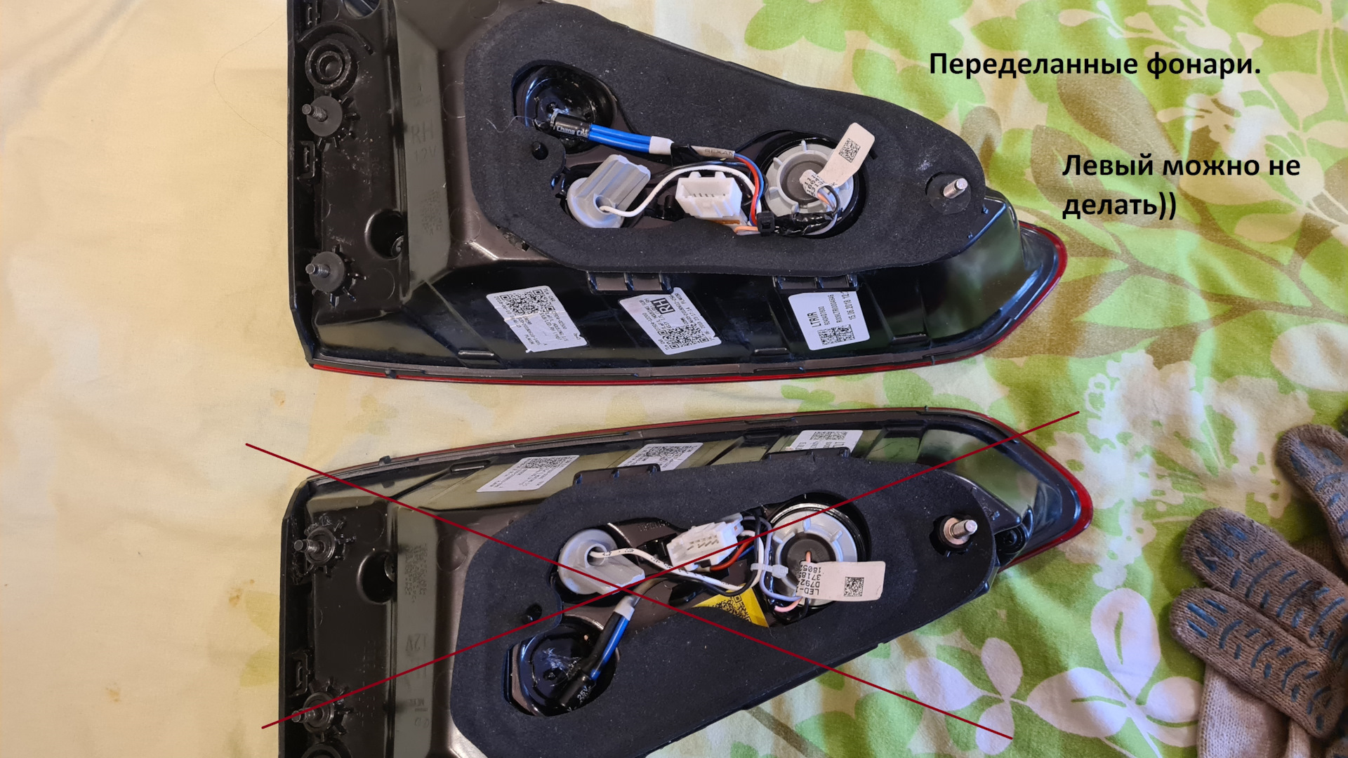 Установка оригинальных задних LED фонарей на Tucson 3 рестайлинг ...