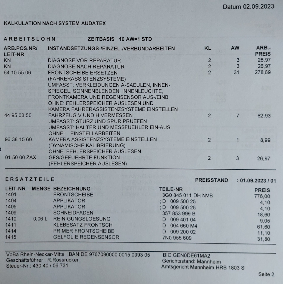 D00940104 СРЕДСТВО ОЧИСТИТЕЛЬНОЕ Г/Р VAG | Запчасти на DRIVE2