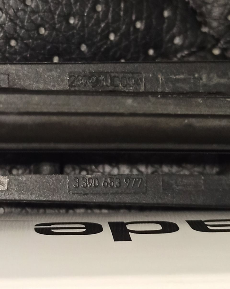 28790JD00A Щетка стеклоочистителя 30 см (универсальная) NISSAN INFINITI ...