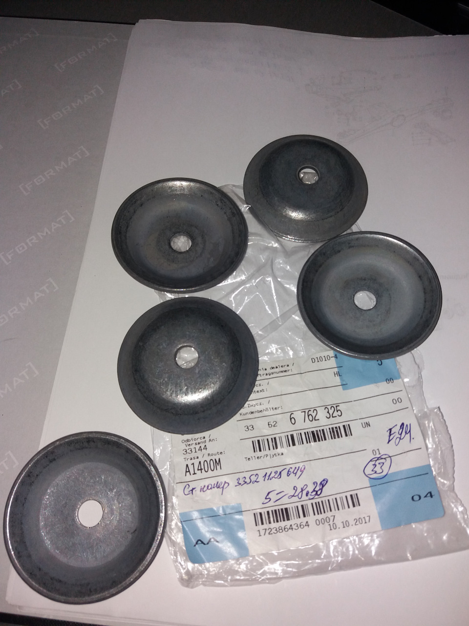 33526762325 Тарелка BMW | Запчасти на DRIVE2