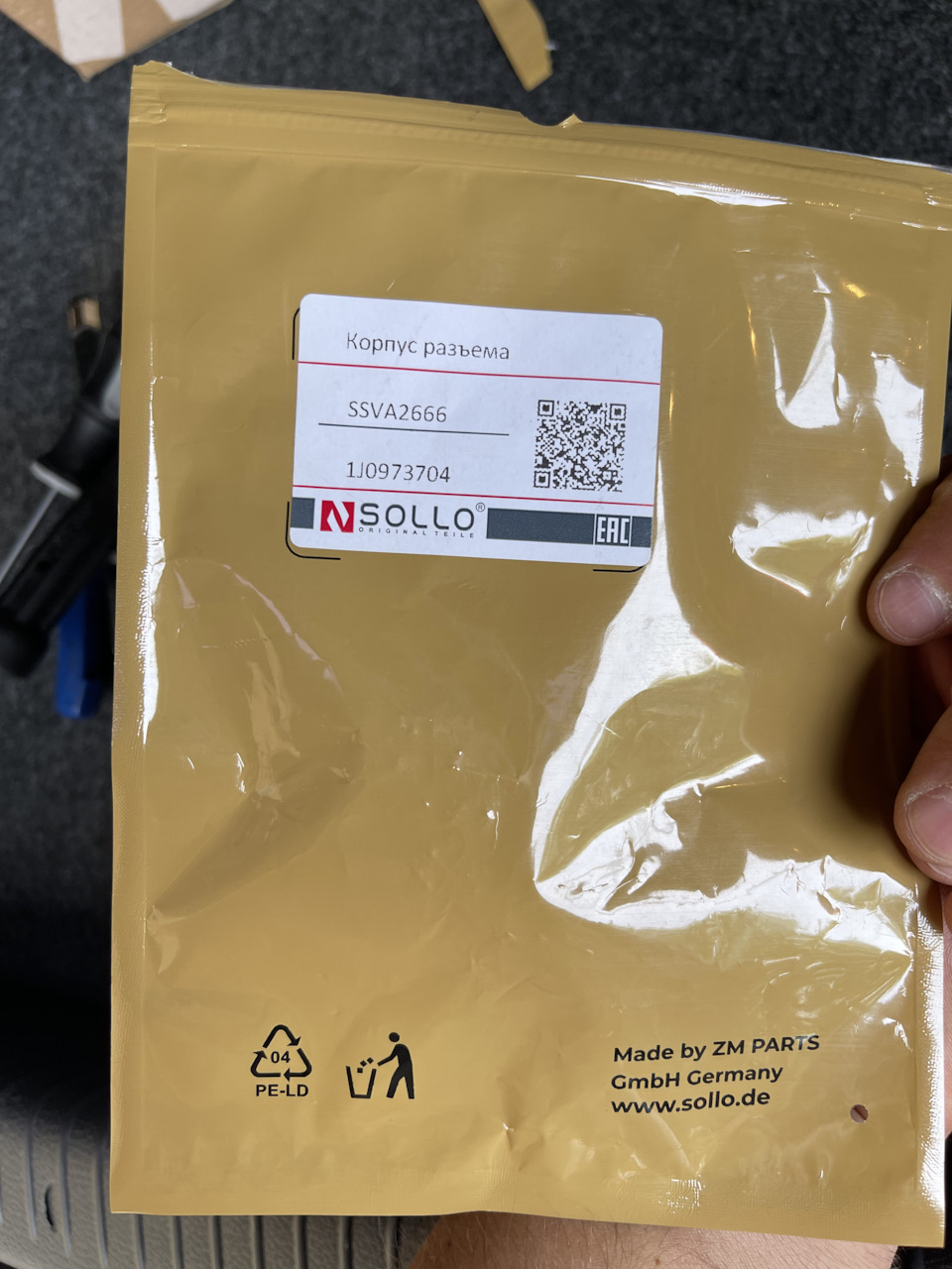 Ошибка P1912 — Volkswagen Golf Mk6, 1,4 л, 2011 года | поломка | DRIVE2