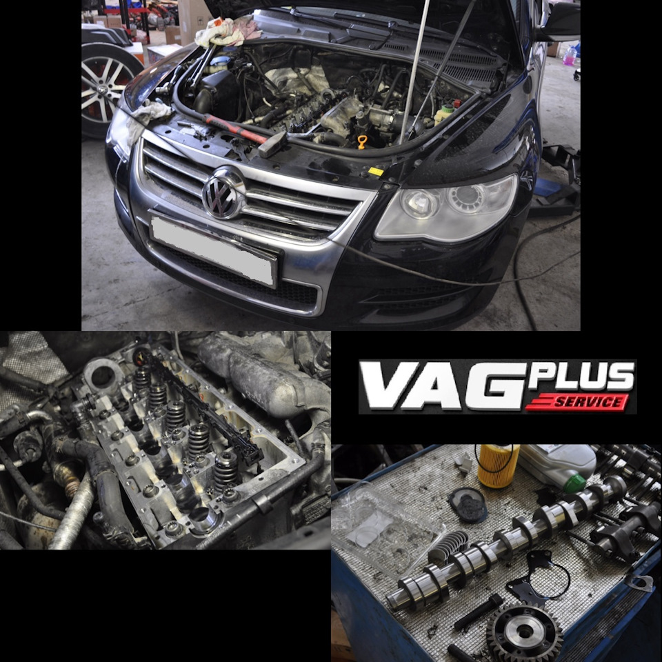 Interesting in VAGPLUS Perovo — VAGPLUS на DRIVE2
