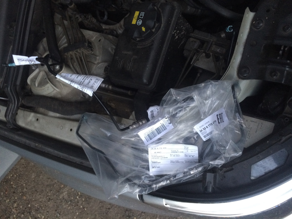 34326772479 Трубопровод с напорным рукавом BMW | Запчасти на DRIVE2