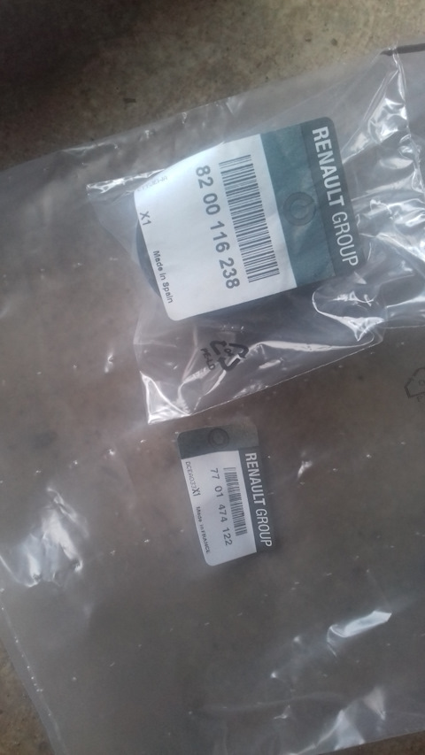 8200116238 УПЛОТНЯЮЩЕЕ КОЛЬЦО, ДИФФЕРЕНЦИАЛ RENAULT | Запчасти на DRIVE2